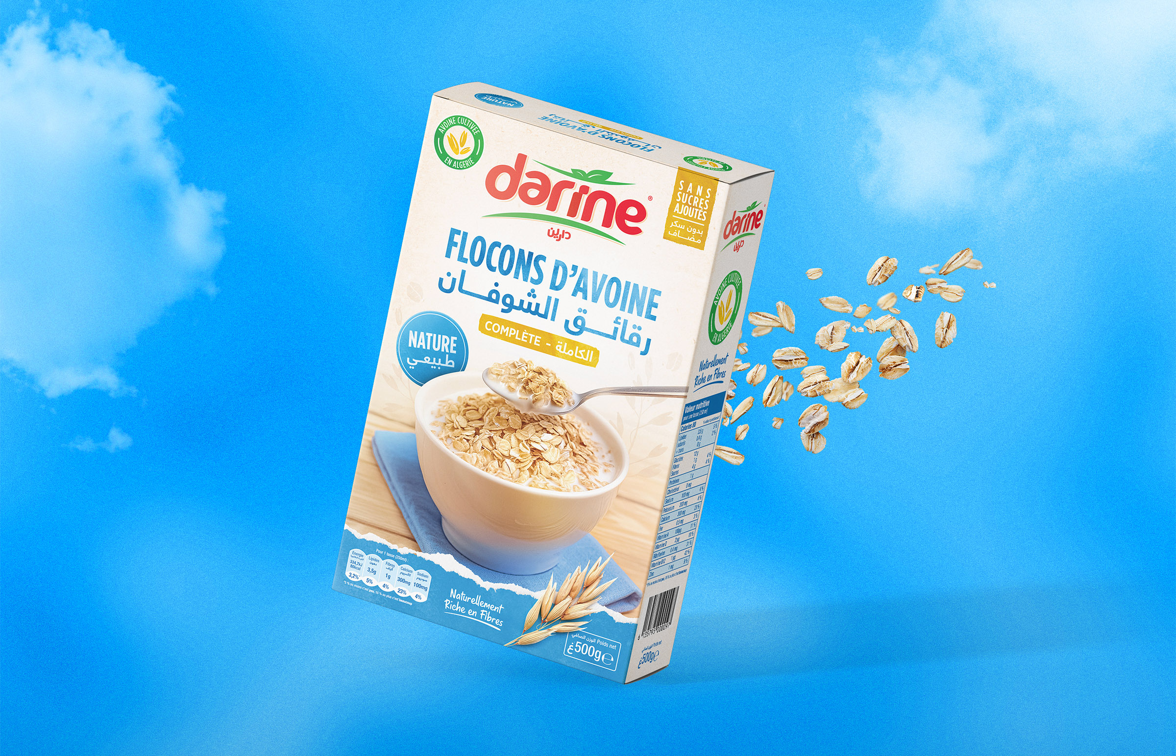 Darine Oat Flakes – A Clear Taste of Nature – Packaging Of The World