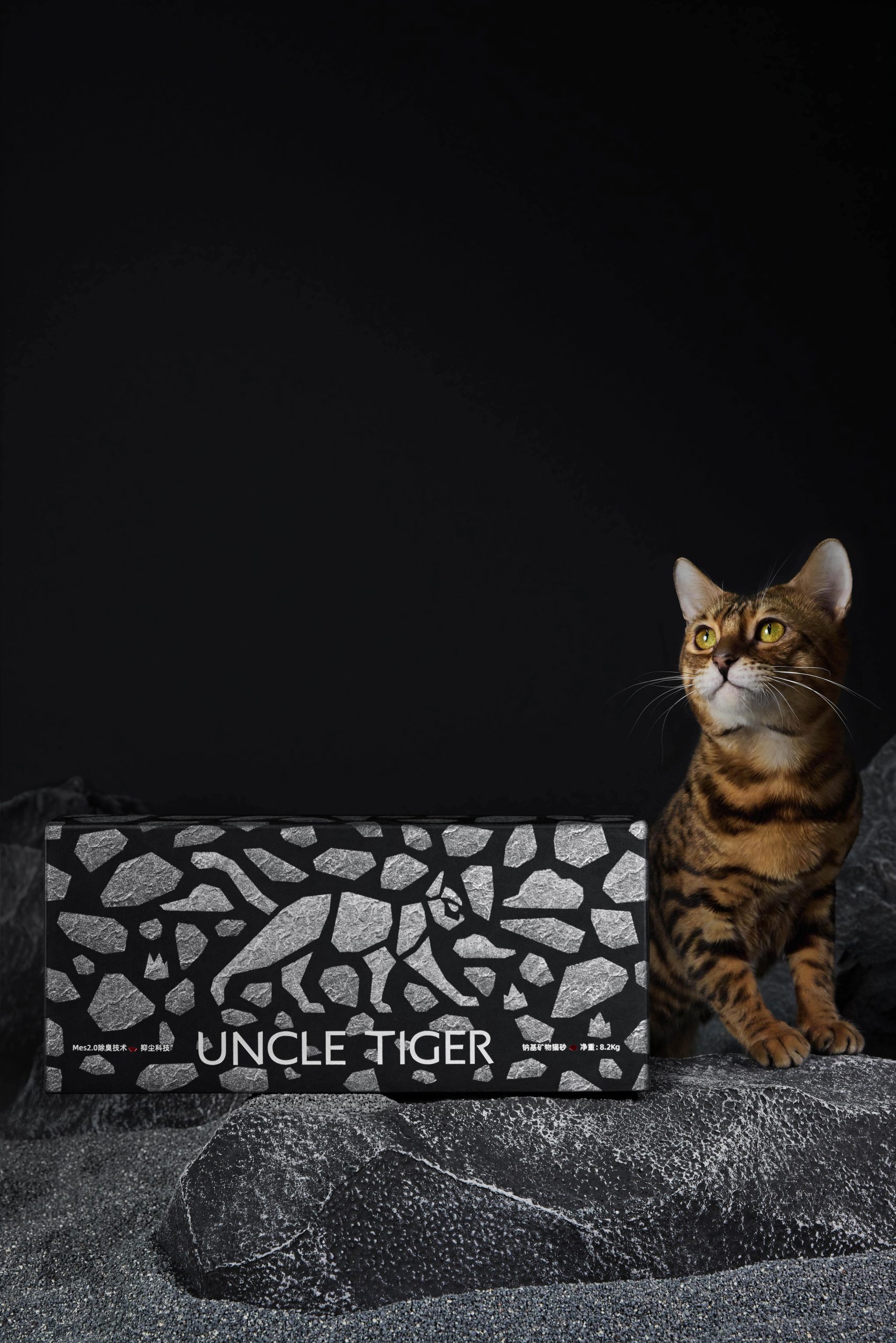 Uncle Tiger Cat Litter X LBD – Packaging Of The World