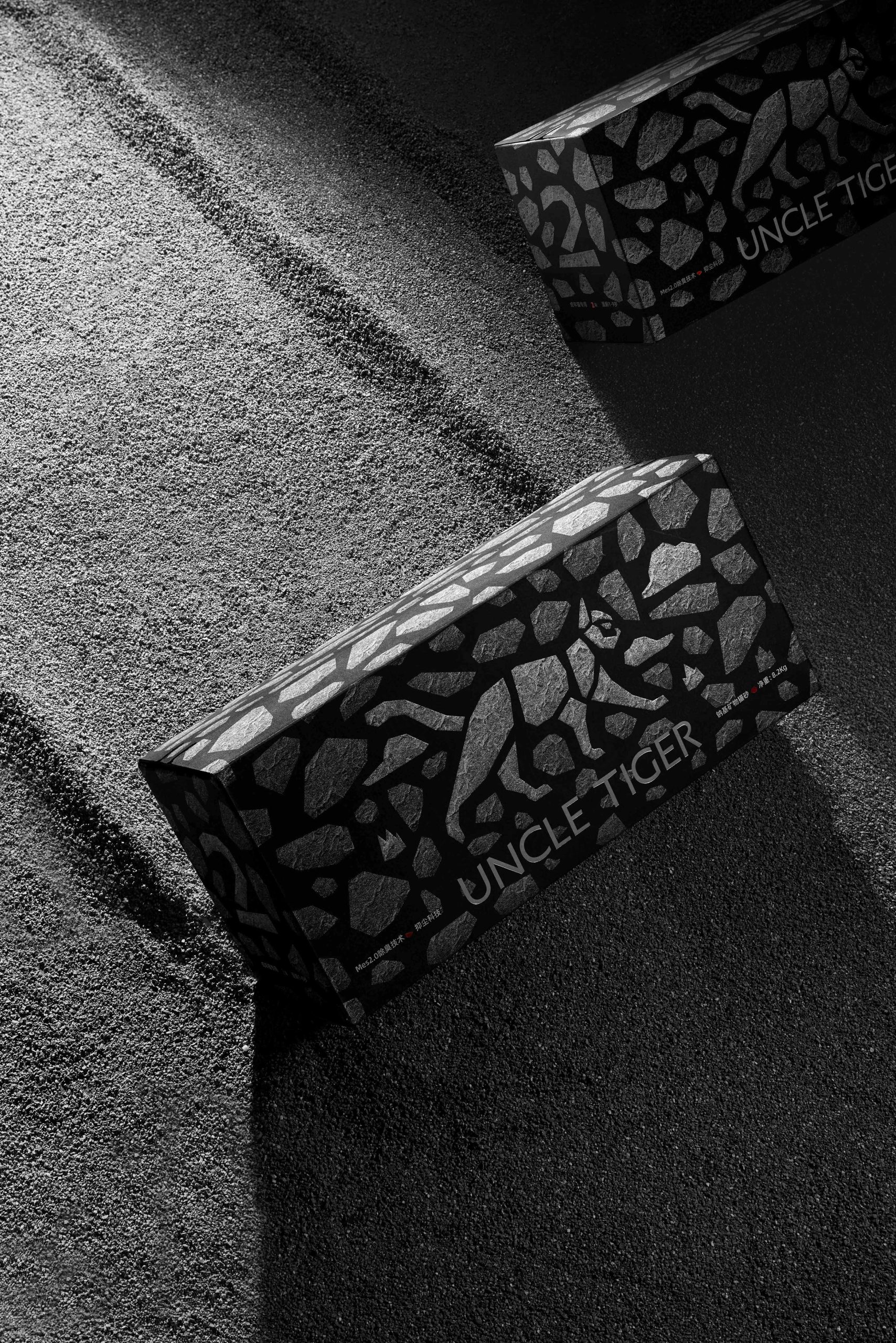 Uncle Tiger Cat Litter X LBD – Packaging Of The World