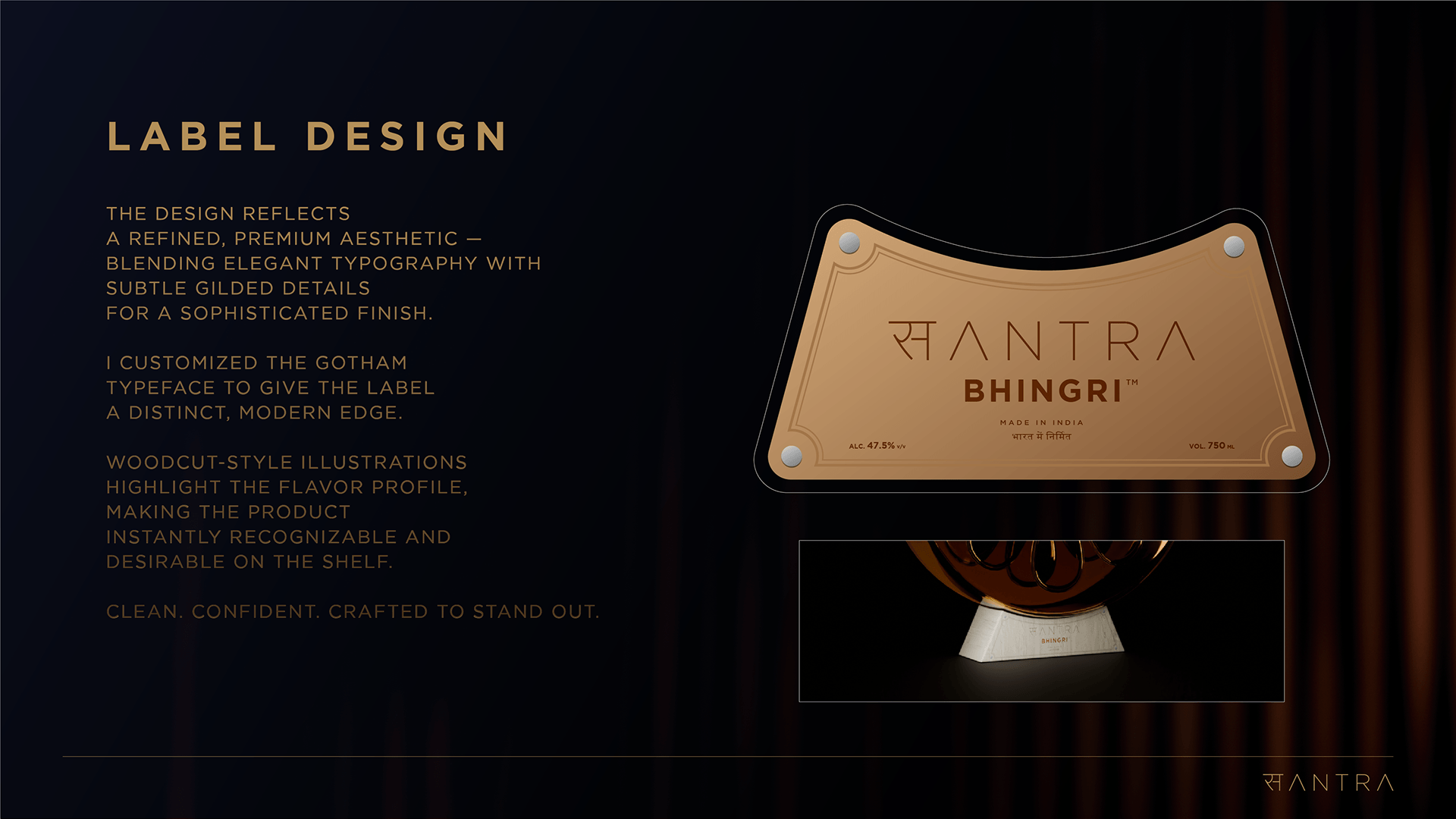 Santra — Reframing a Local Spirit – Packaging Of The World