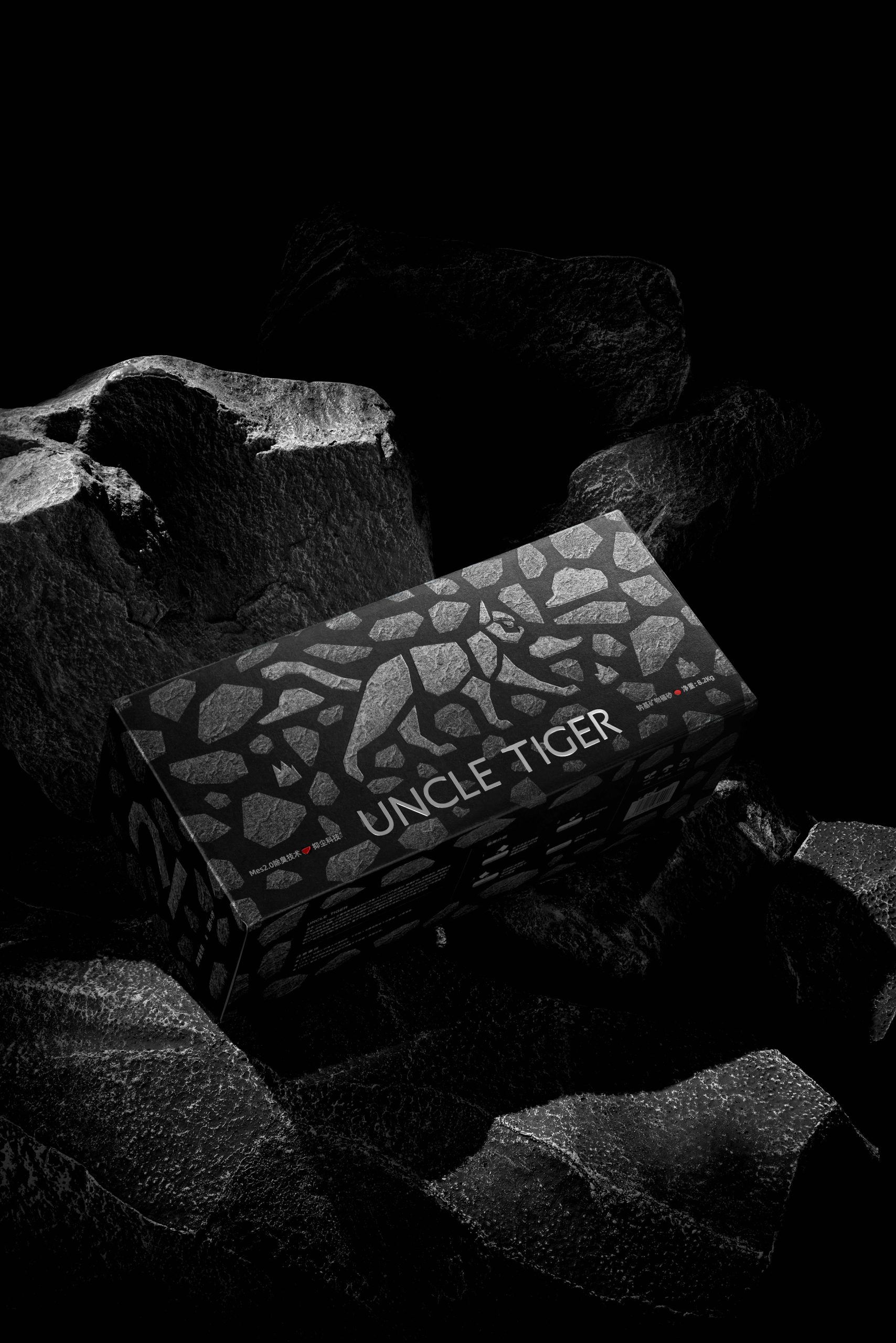 Uncle Tiger Cat Litter X LBD – Packaging Of The World