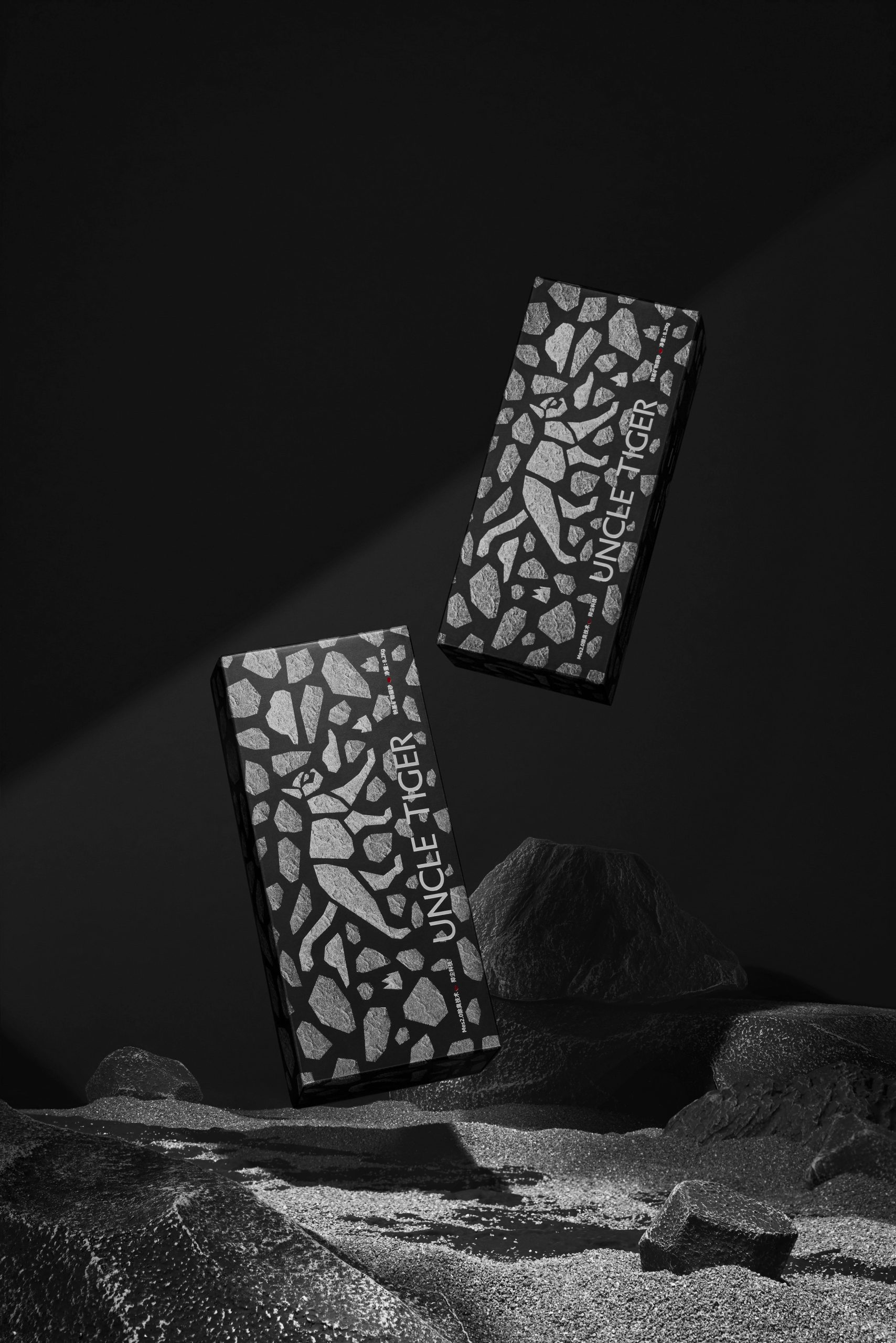 Uncle Tiger Cat Litter X LBD – Packaging Of The World