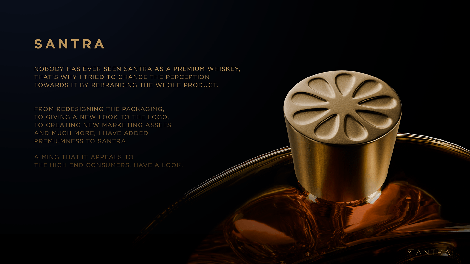 Santra — Reframing a Local Spirit – Packaging Of The World