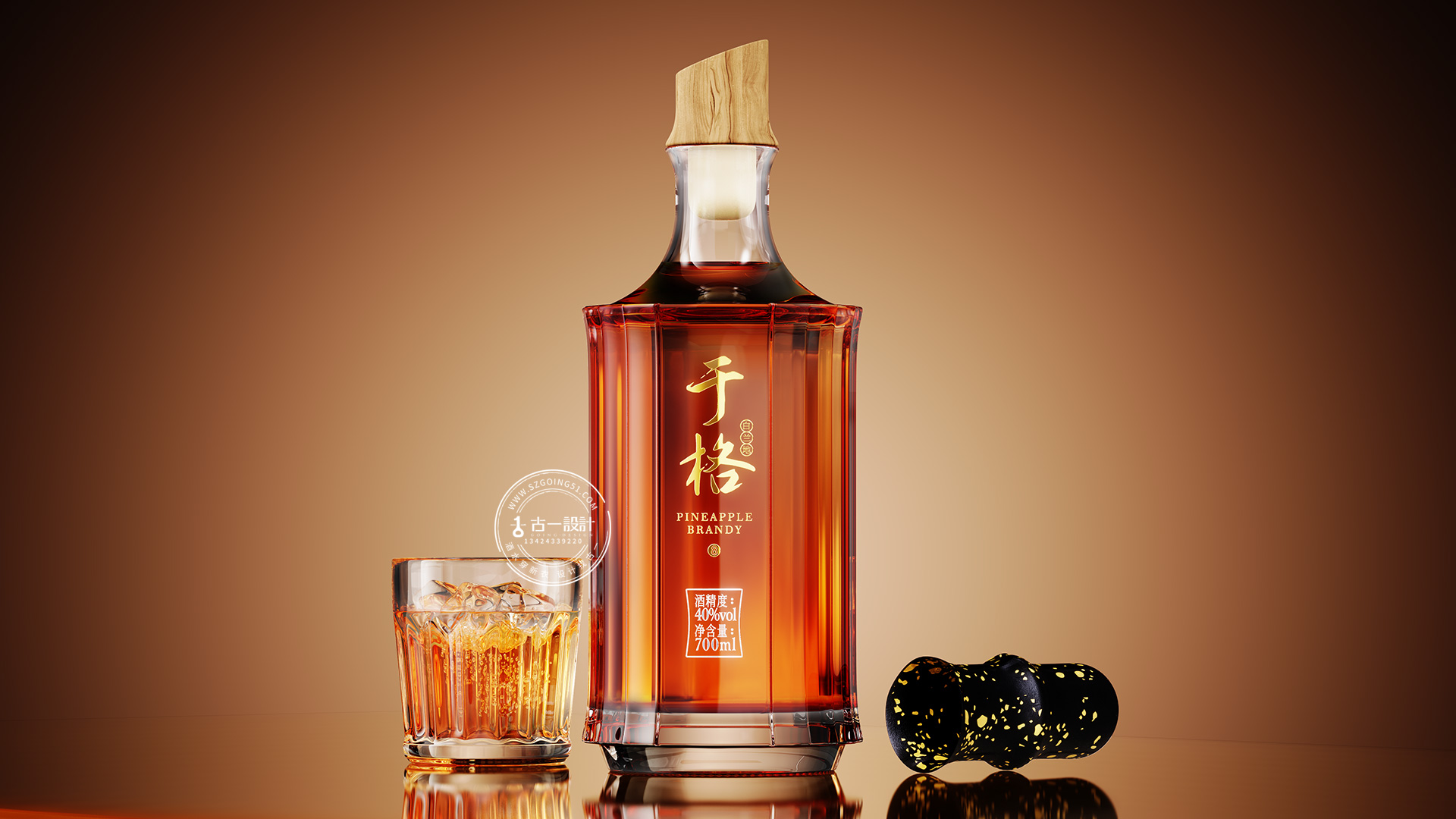 YUGE Pineapple Brandy – Packaging Of The World