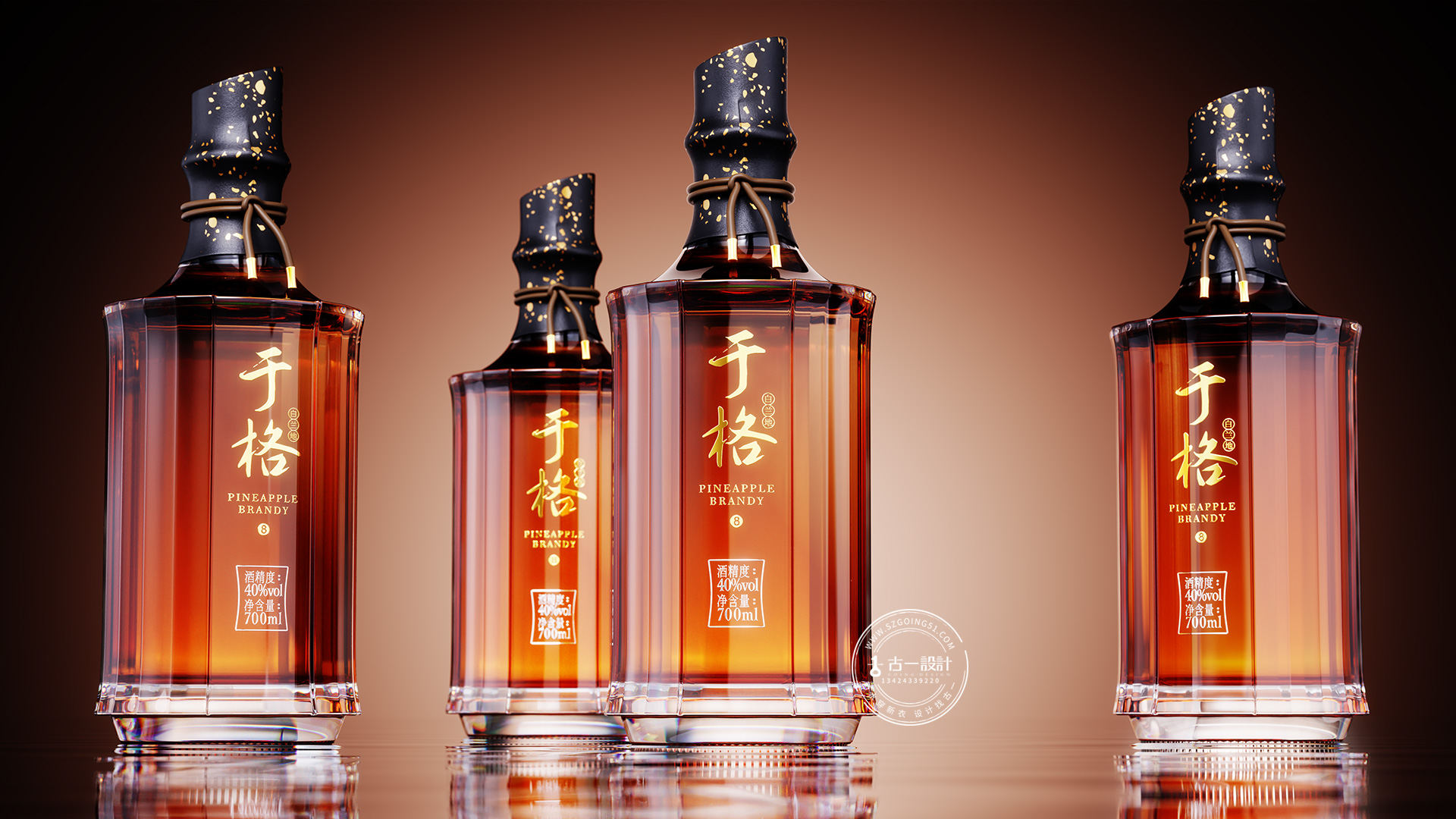 YUGE Pineapple Brandy – Packaging Of The World