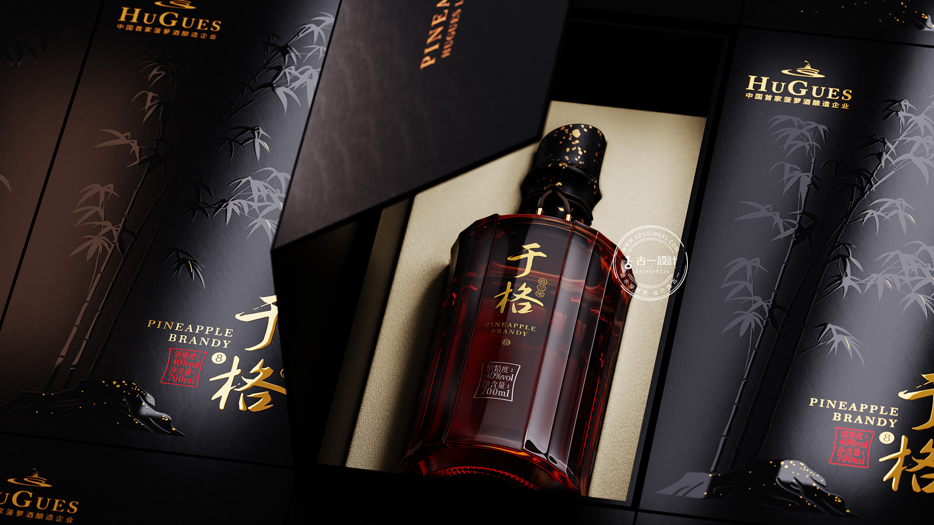 YUGE Pineapple Brandy – Packaging Of The World