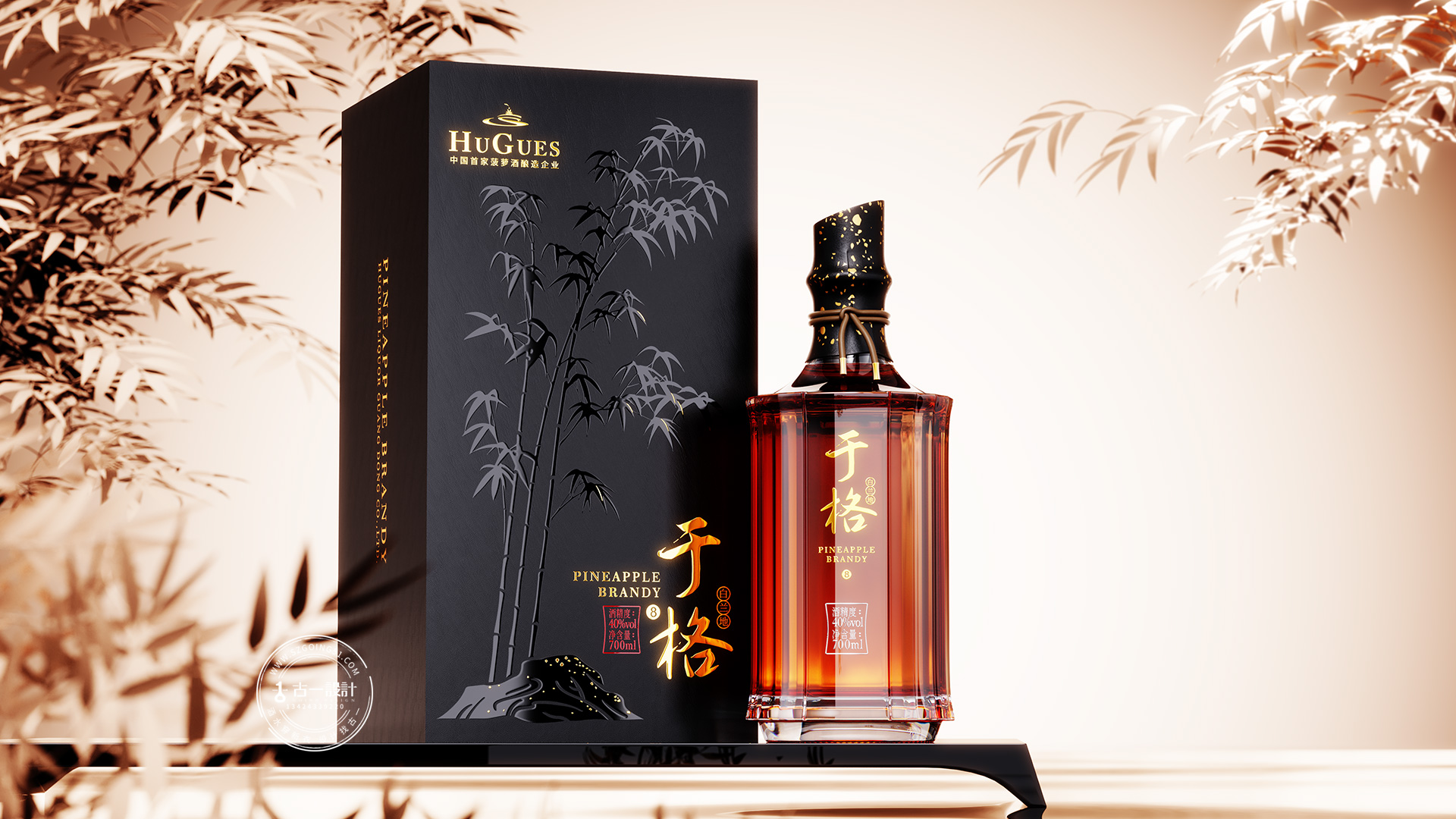 YUGE Pineapple Brandy – Packaging Of The World