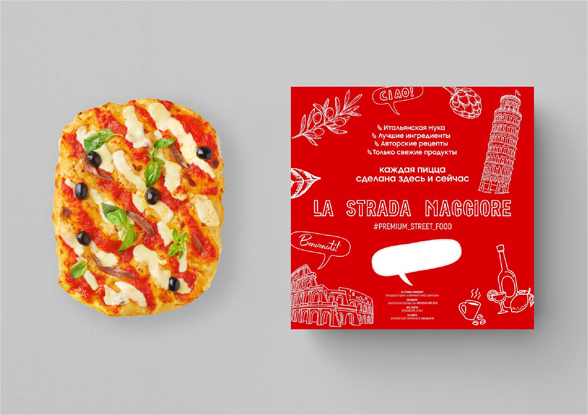 LA STRADA MAGGIORE Brand – Packaging Of The World