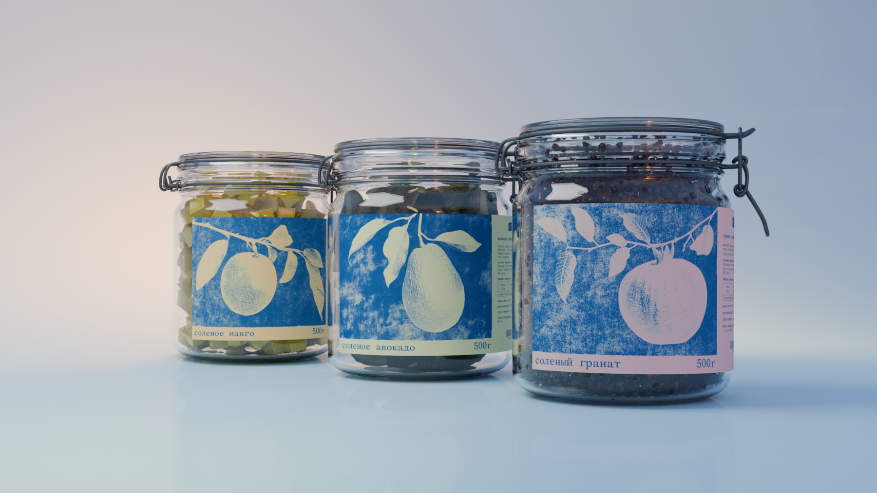 Pote — exotic brazilian pickled products – Packaging Of The World