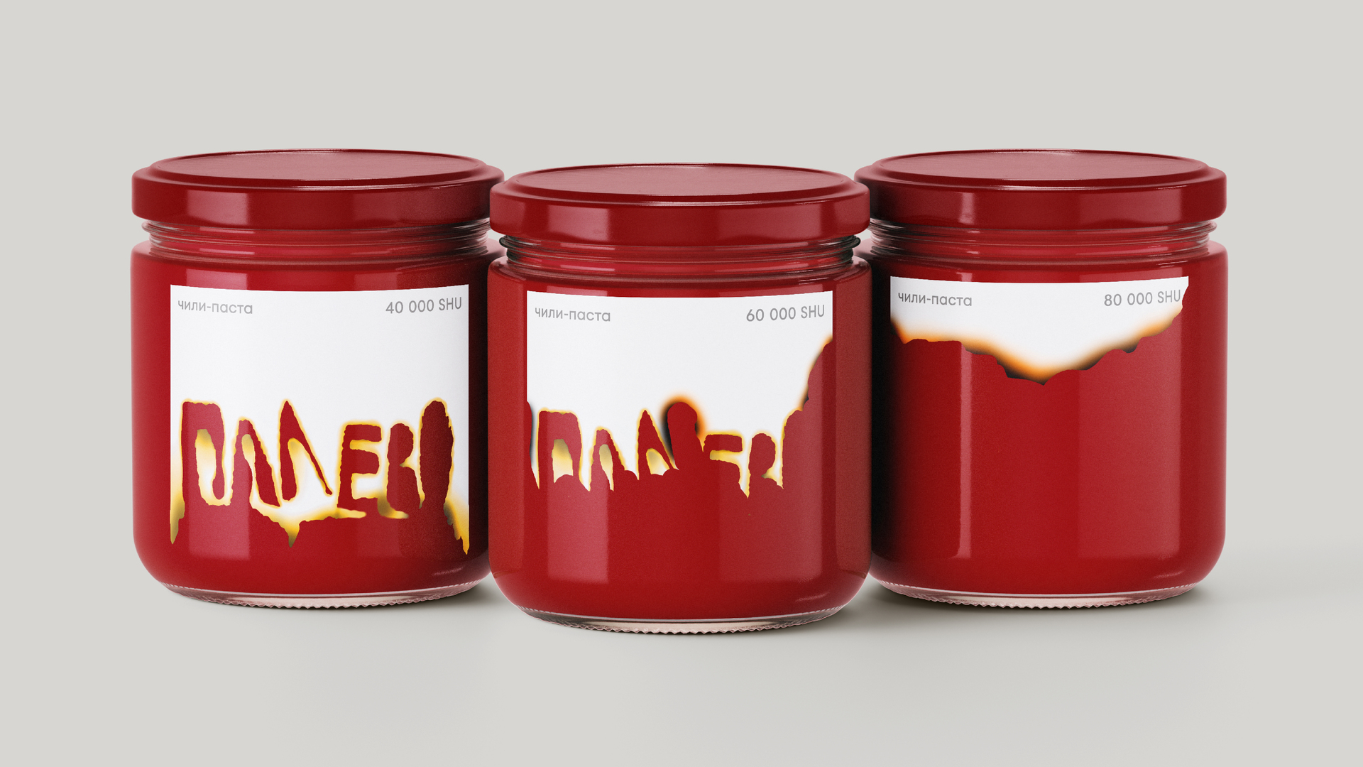 Palevo. Chili paste – Packaging Of The World