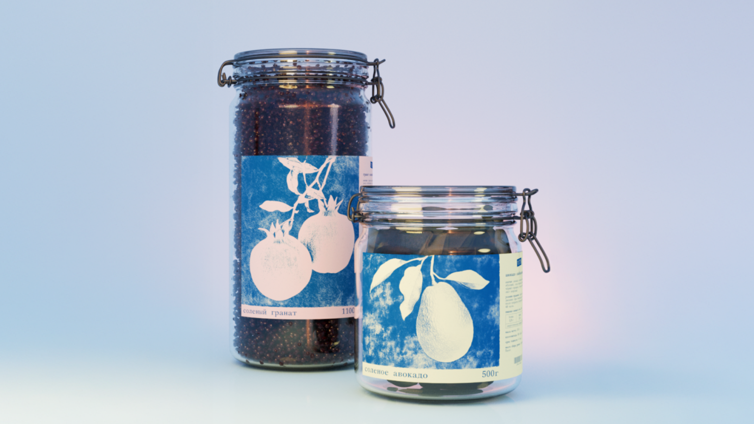 Pote — exotic brazilian pickled products – Packaging Of The World