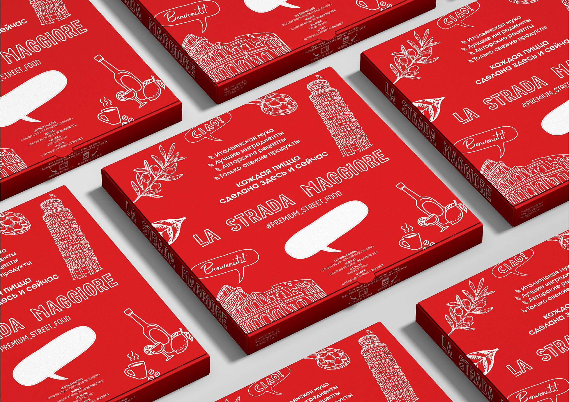 LA STRADA MAGGIORE Brand – Packaging Of The World