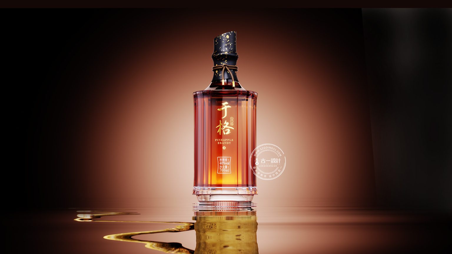 YUGE Pineapple Brandy – Packaging Of The World