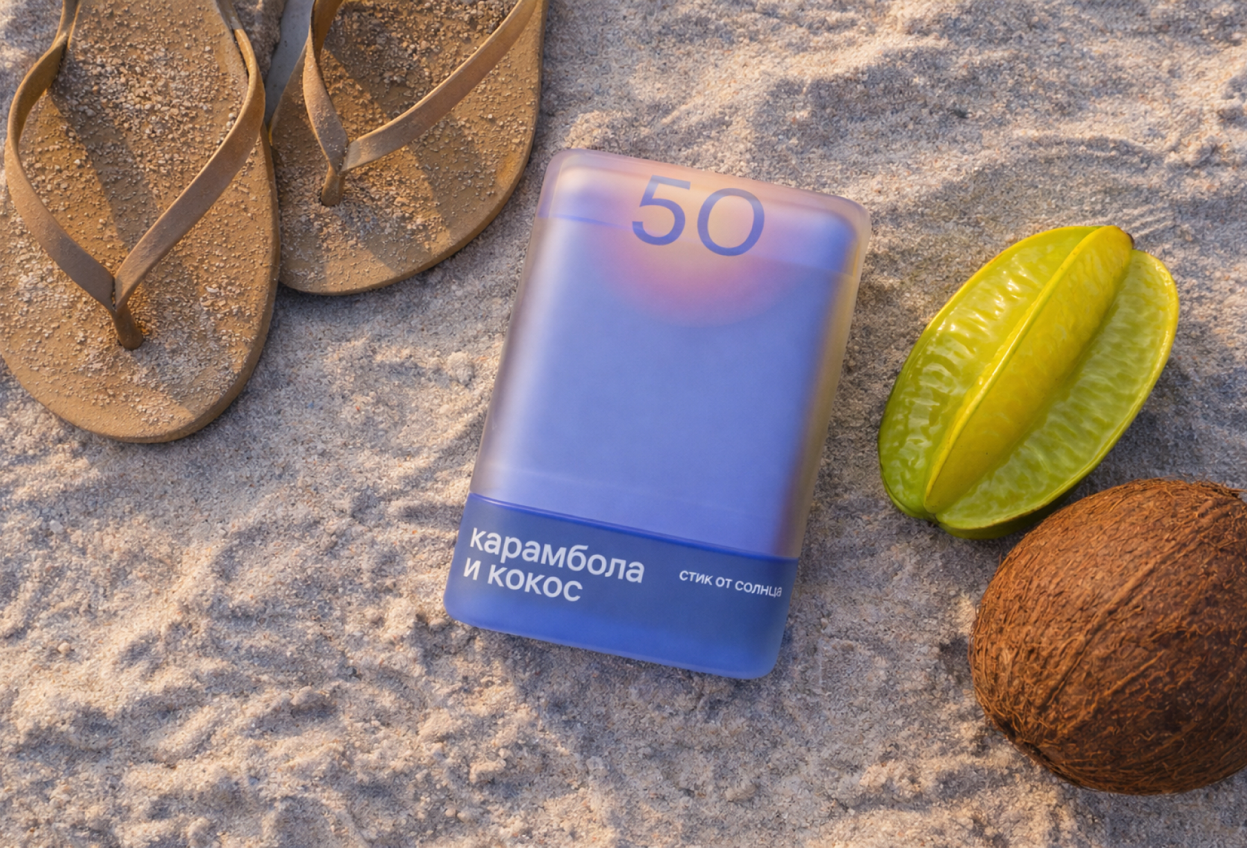 SOLARIO sunscreen stick – Packaging Of The World