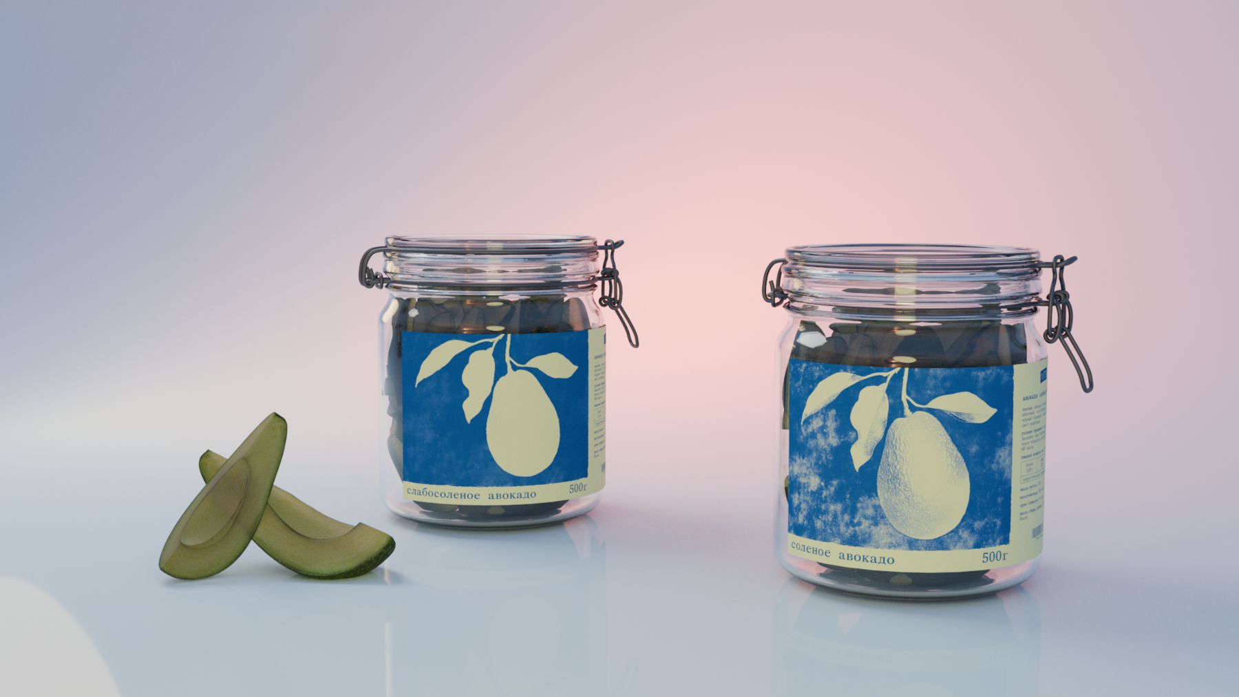 Pote — exotic brazilian pickled products – Packaging Of The World