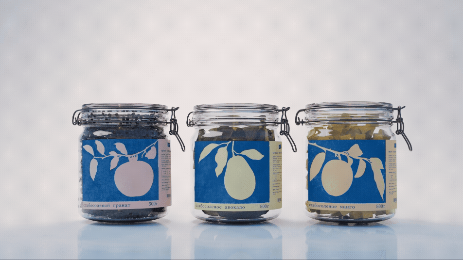 Pote — exotic brazilian pickled products – Packaging Of The World