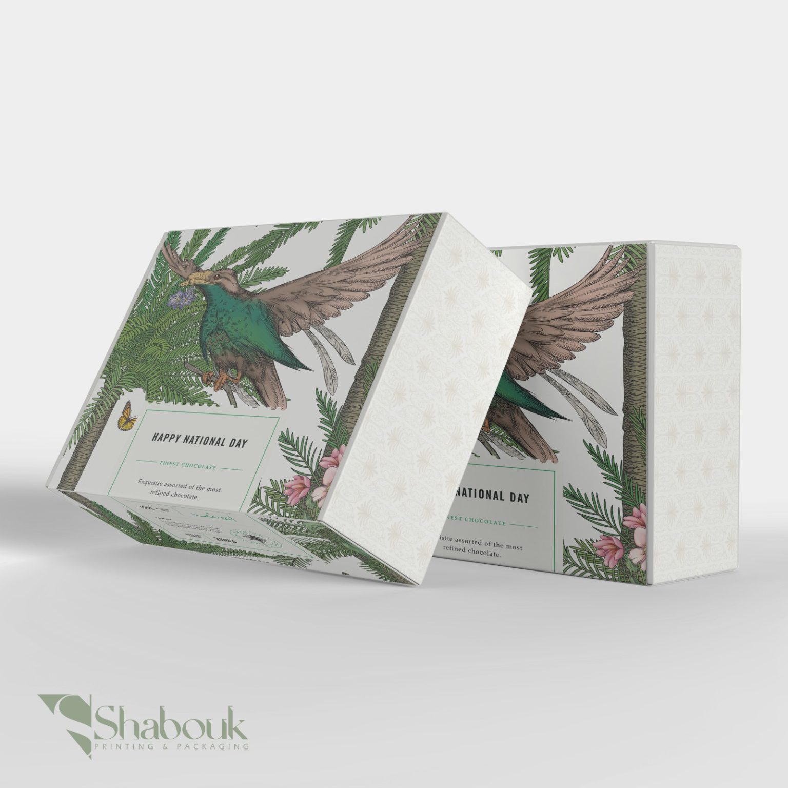 Shabouk Traditional Motifs — Premium Rigid Box Collection – Packaging ...