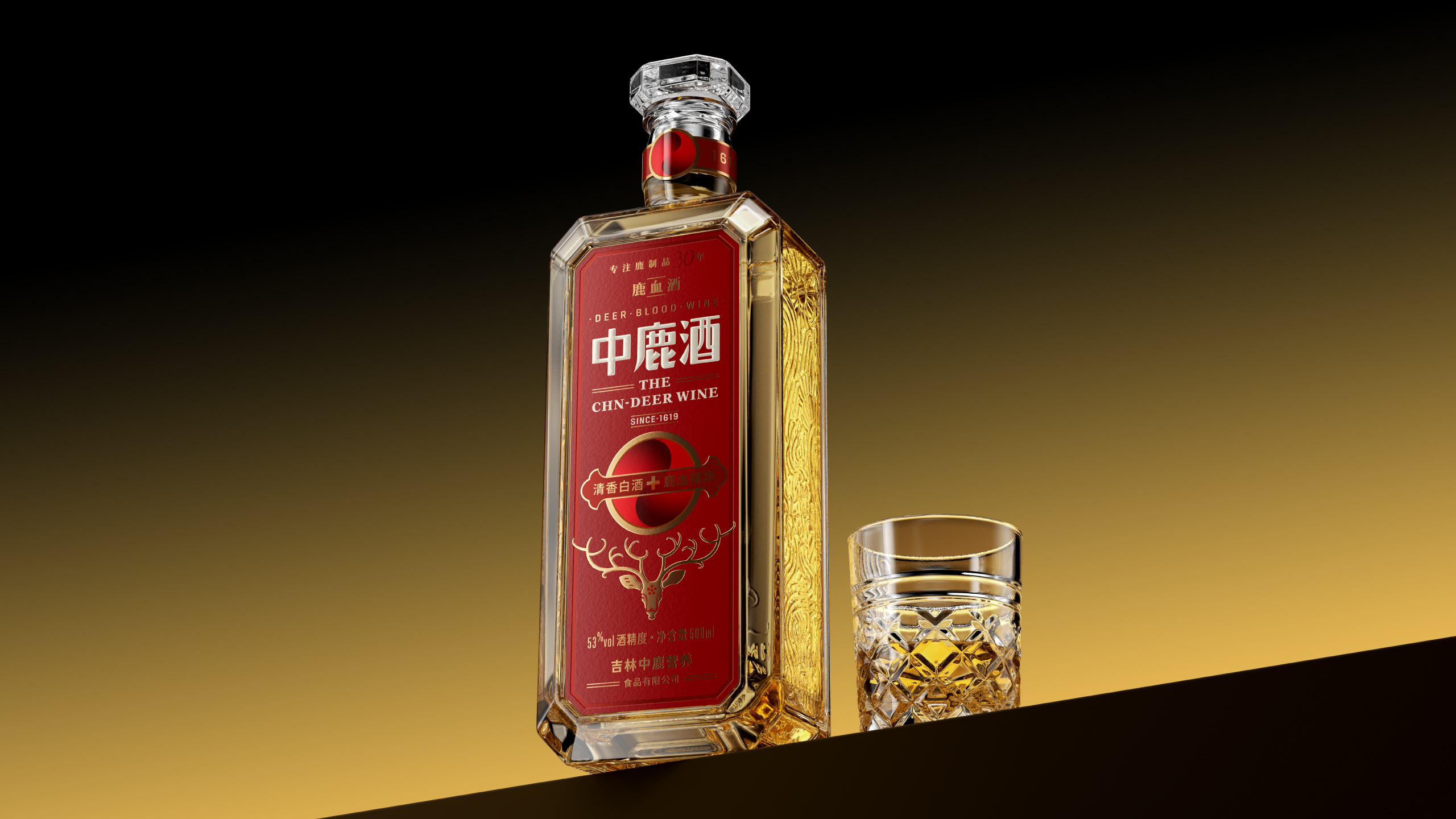 Deer Blood Liquor – Packaging Of The World