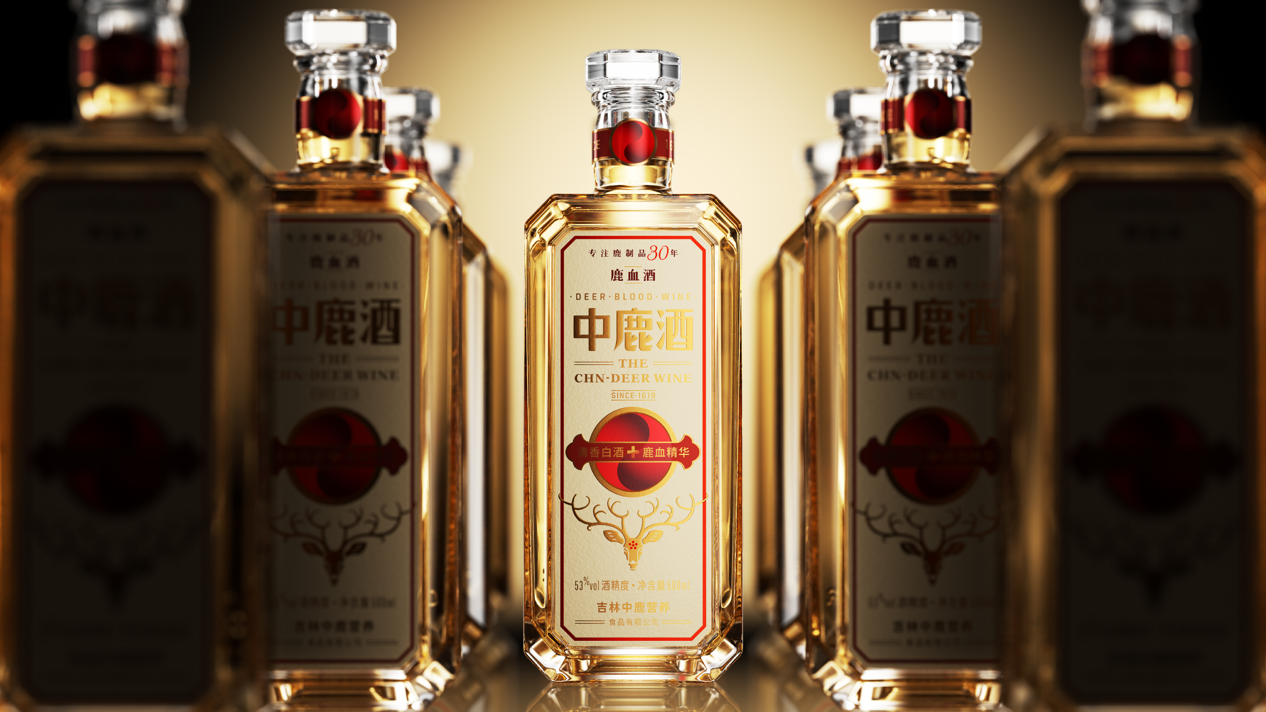 Deer Blood Liquor – Packaging Of The World