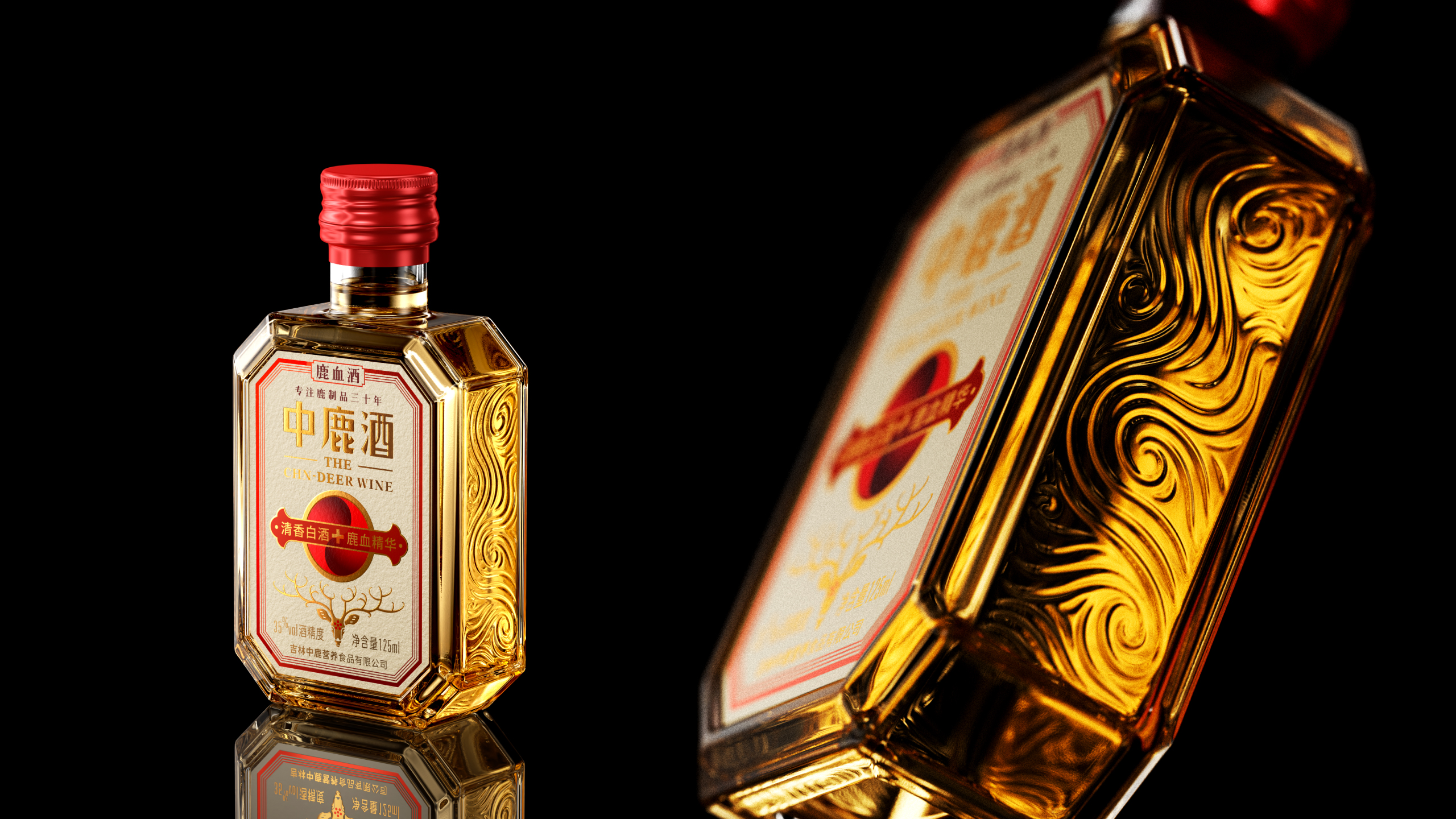 Deer Blood Liquor – Packaging Of The World