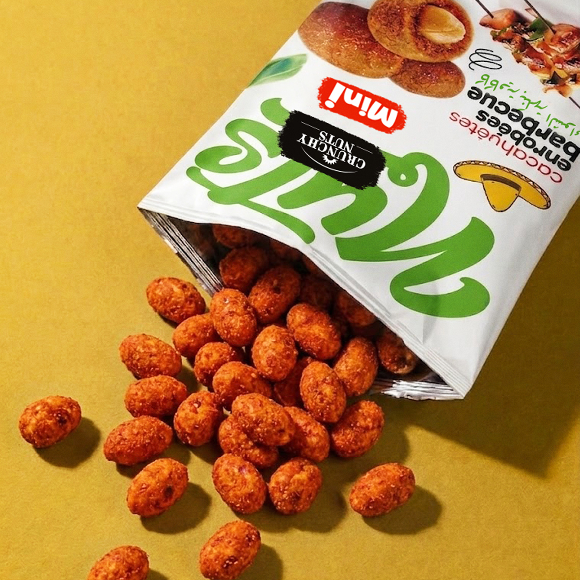 Crunchy Nuts – Packaging Of The World