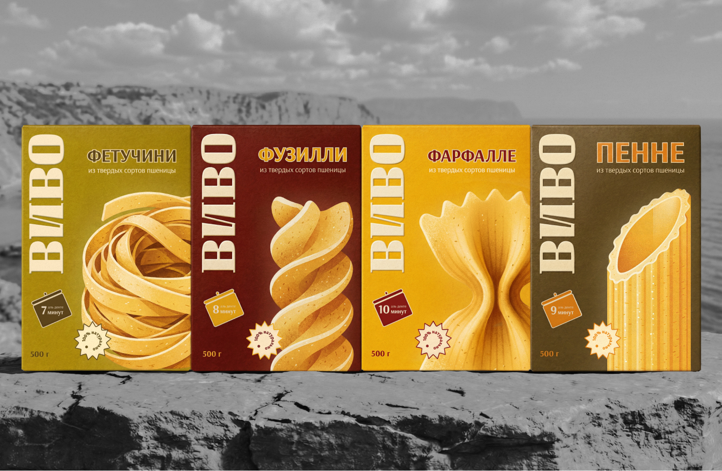 Logo and Packaging Design | Pasta – Packaging Of The World